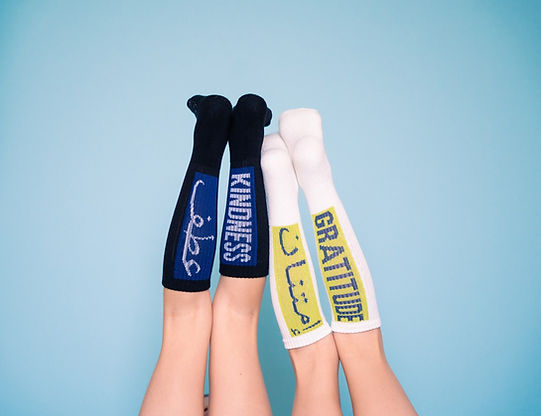 Bamboo Socks -Set of 2 - Arabic - Kindness & Gratitude – The Idō Movement